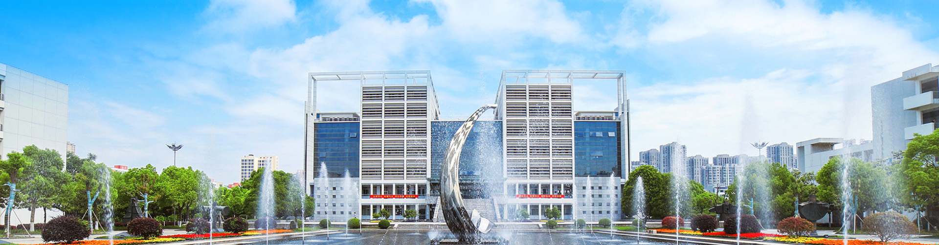 【人事处】常州纺织服装职业技术学院2025年公开招聘工作人员拟聘用人员名单公示（人事代理）